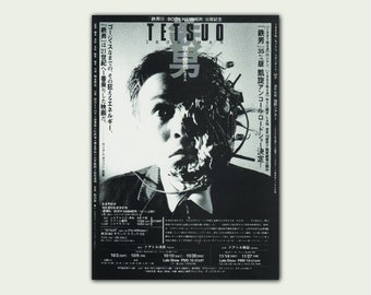 Japanese Horror Poster - Etsy
