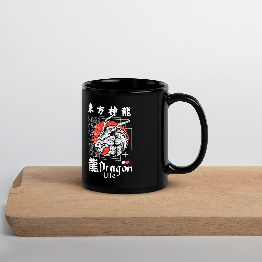 Japanese Dragon Black Mug, Samurai Coffee Mug, Gothic Dragon Cup, Anime ...