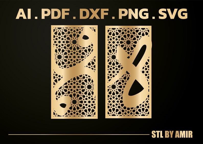 Arabic Calligraphy Letters for CNC and Laser Cutting Elegant Script ...