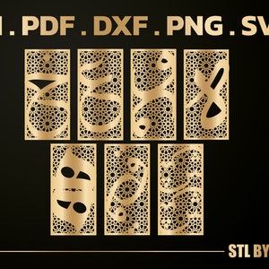 Arabic Calligraphy Letters for CNC and Laser Cutting Elegant Script ...