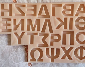 Greek Alphabet Silicone Mold - Etsy