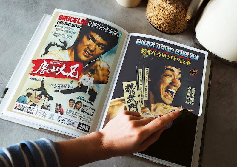 Bruce Lee Korea Movie Posters Artworks Collection 2019 TOP - Etsy