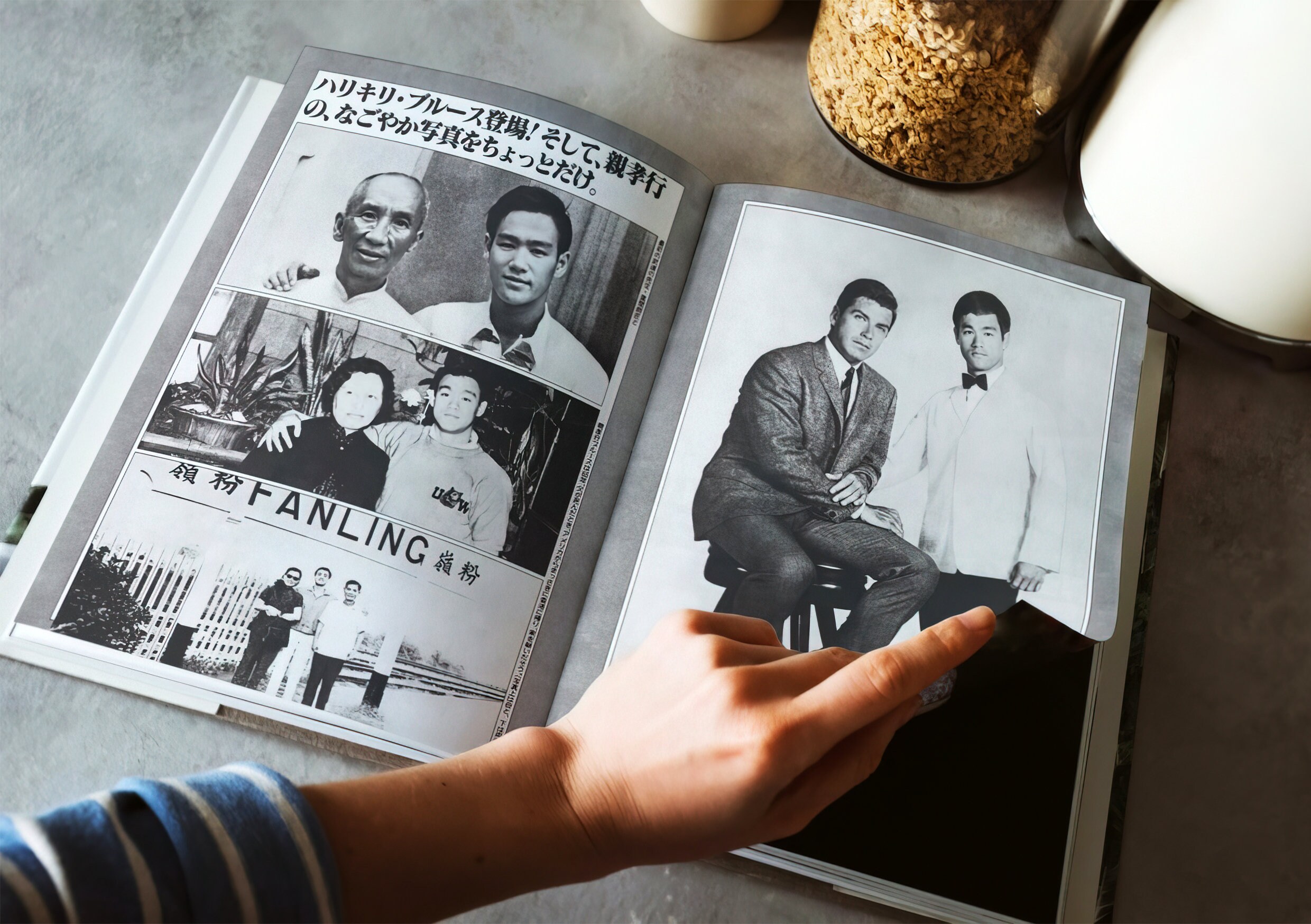 Bruce Lee Japan Clipping Collection Book 2023 TOP - Etsy