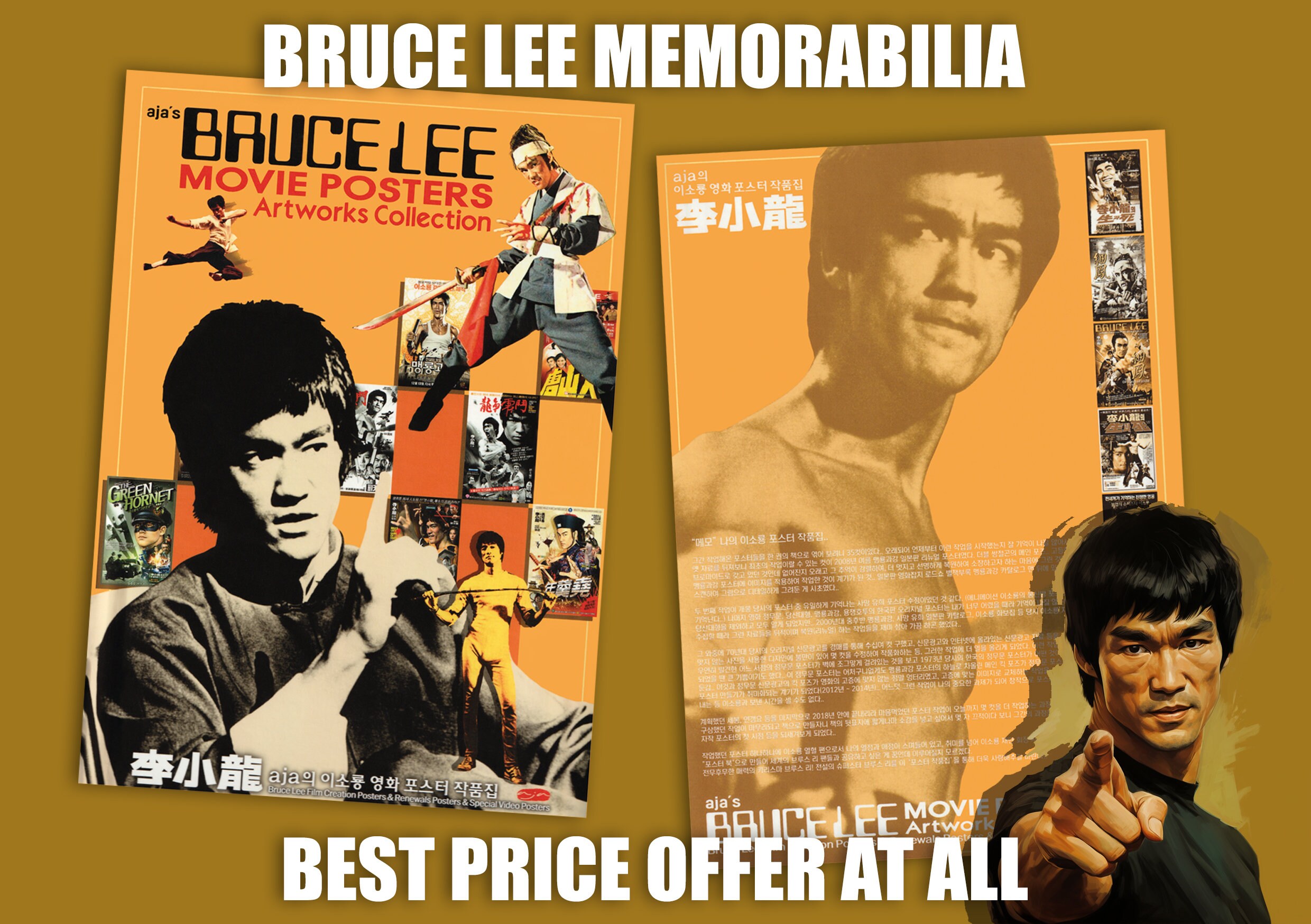 Bruce Lee Korea Movie Posters Artworks Collection 2019 TOP - Etsy