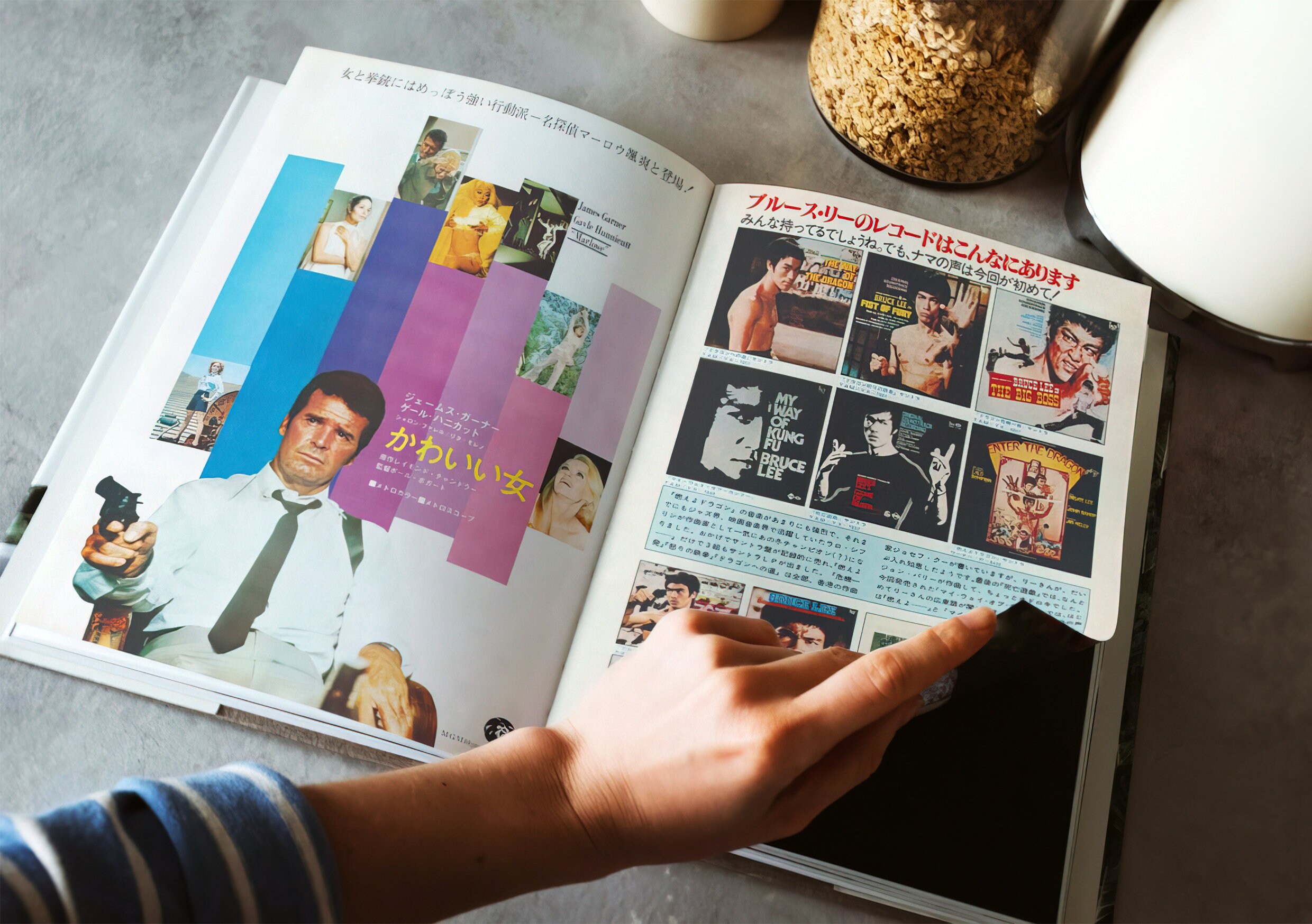 Bruce Lee Japan Clipping Collection Book 2023 TOP - Etsy