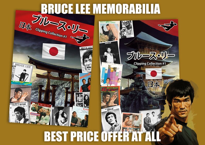 Bruce Lee - Japan Clipping Collection Book Vol.1 (2023) TOP - Etsy