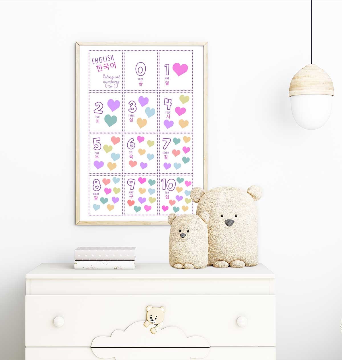 Korean-english Numbers Bilingual Posters and Cards, Valentine Day ...