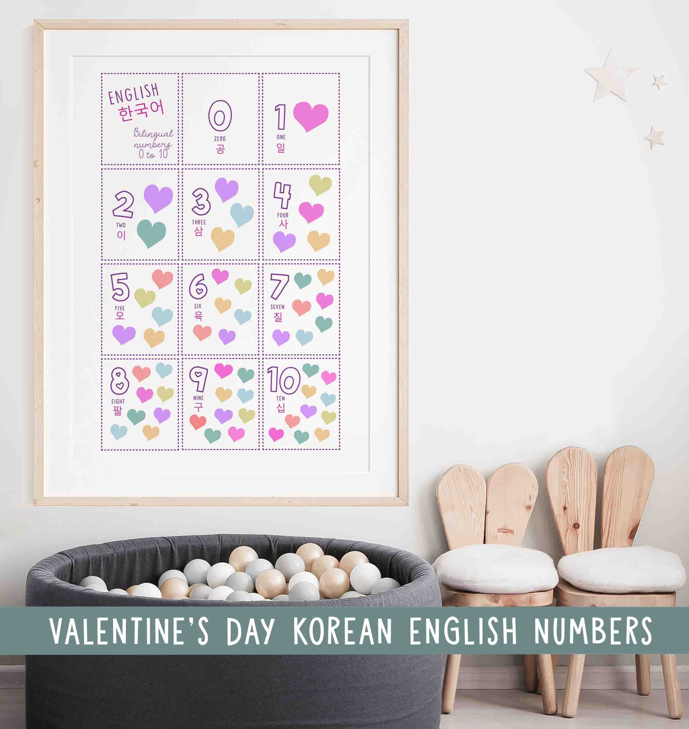 Korean-english Numbers Bilingual Posters and Cards, Valentine Day ...