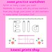 Personalized Name Practice Worksheet, Correct Letter Formation Custom ...