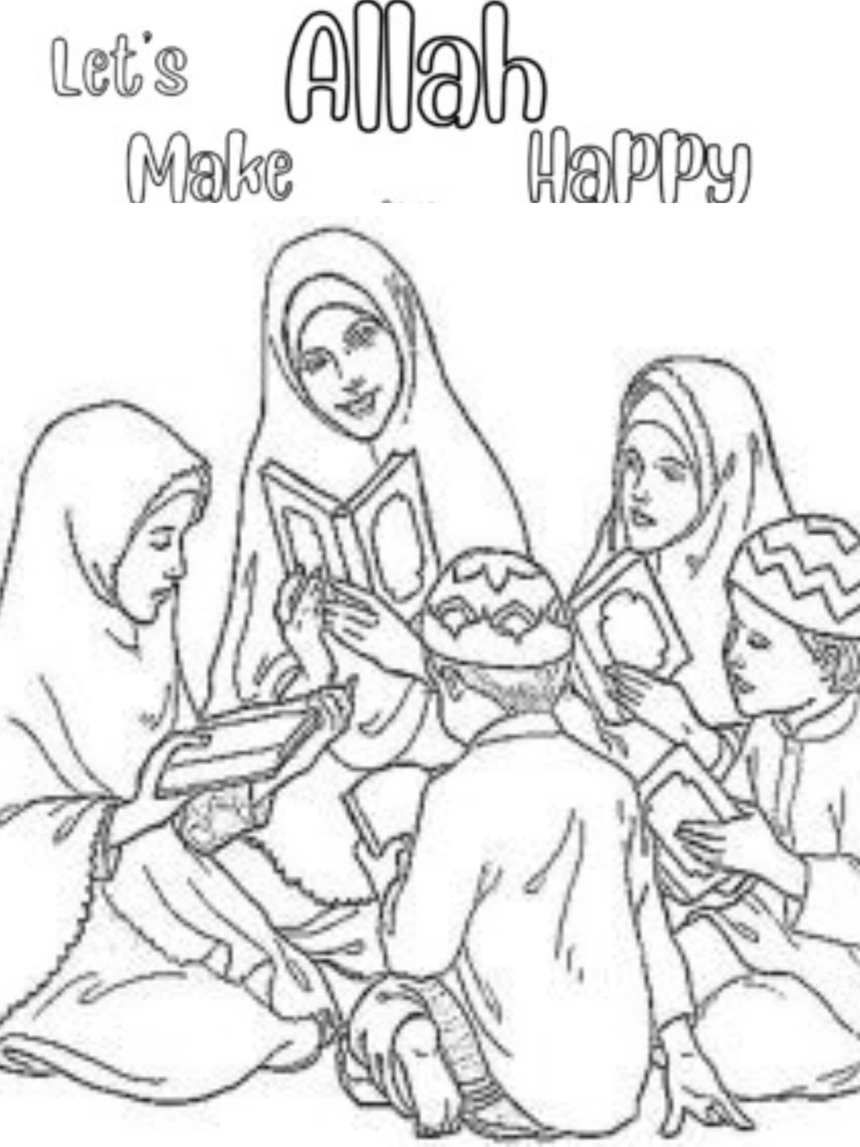 Printable Islamic Coloring Pages for Children - Etsy