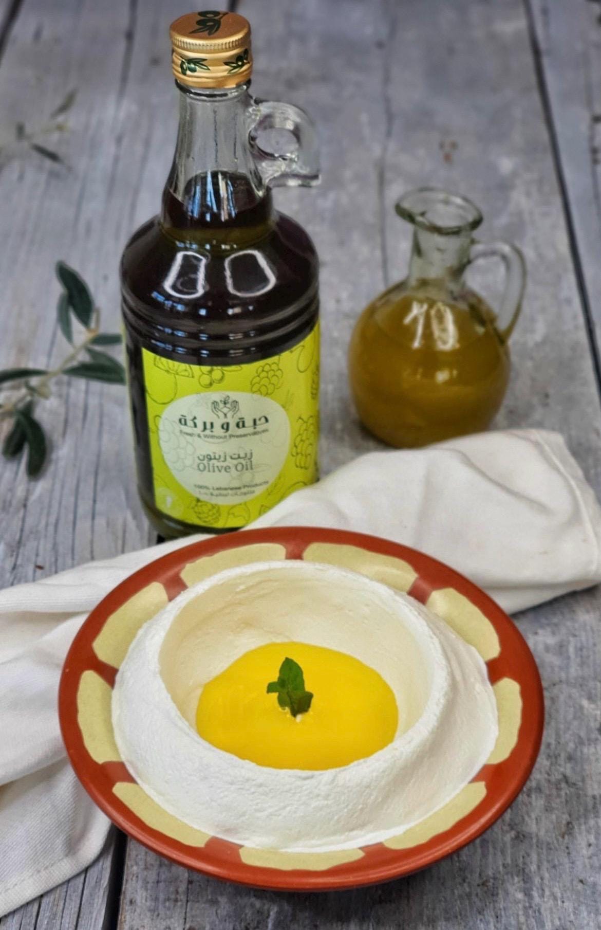 8x Lebanese Melamine Mezze Bowls Lebanese Mezza Lebanese Mezze Bowls ...