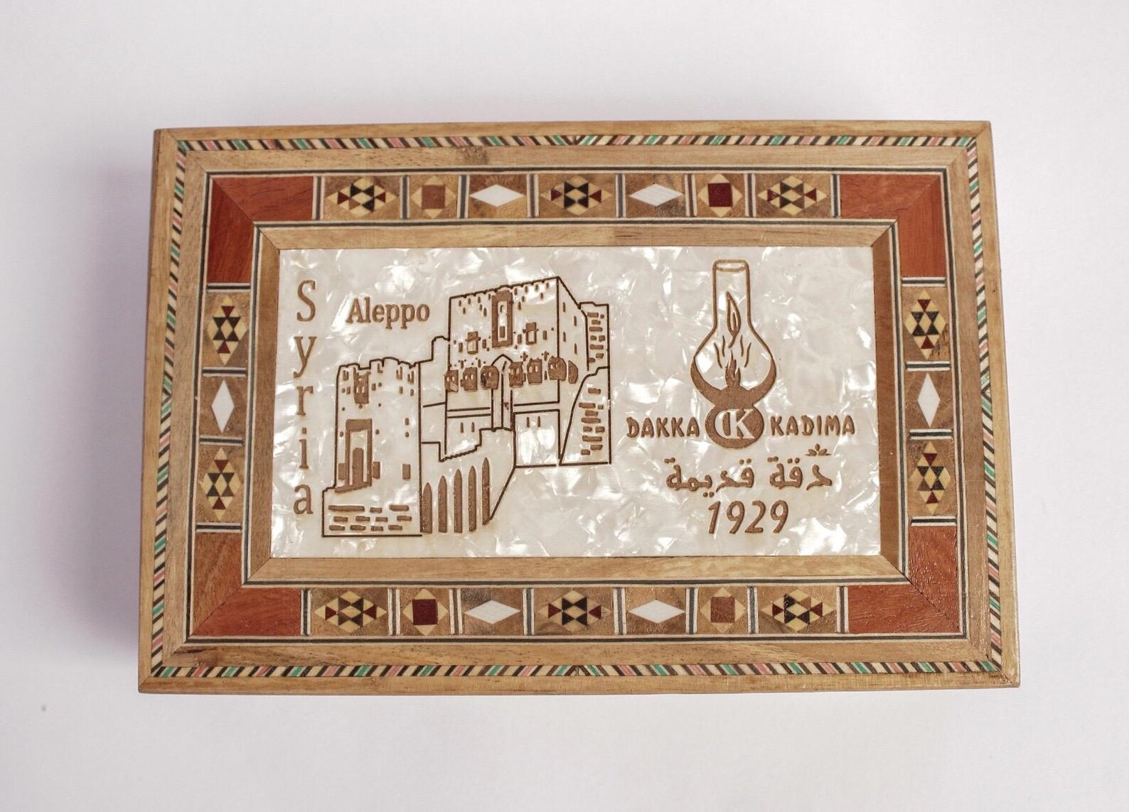 Aleppo Soap Bar and Handmade Mosaic Inlay Storage Box Laurel, Oud and ...