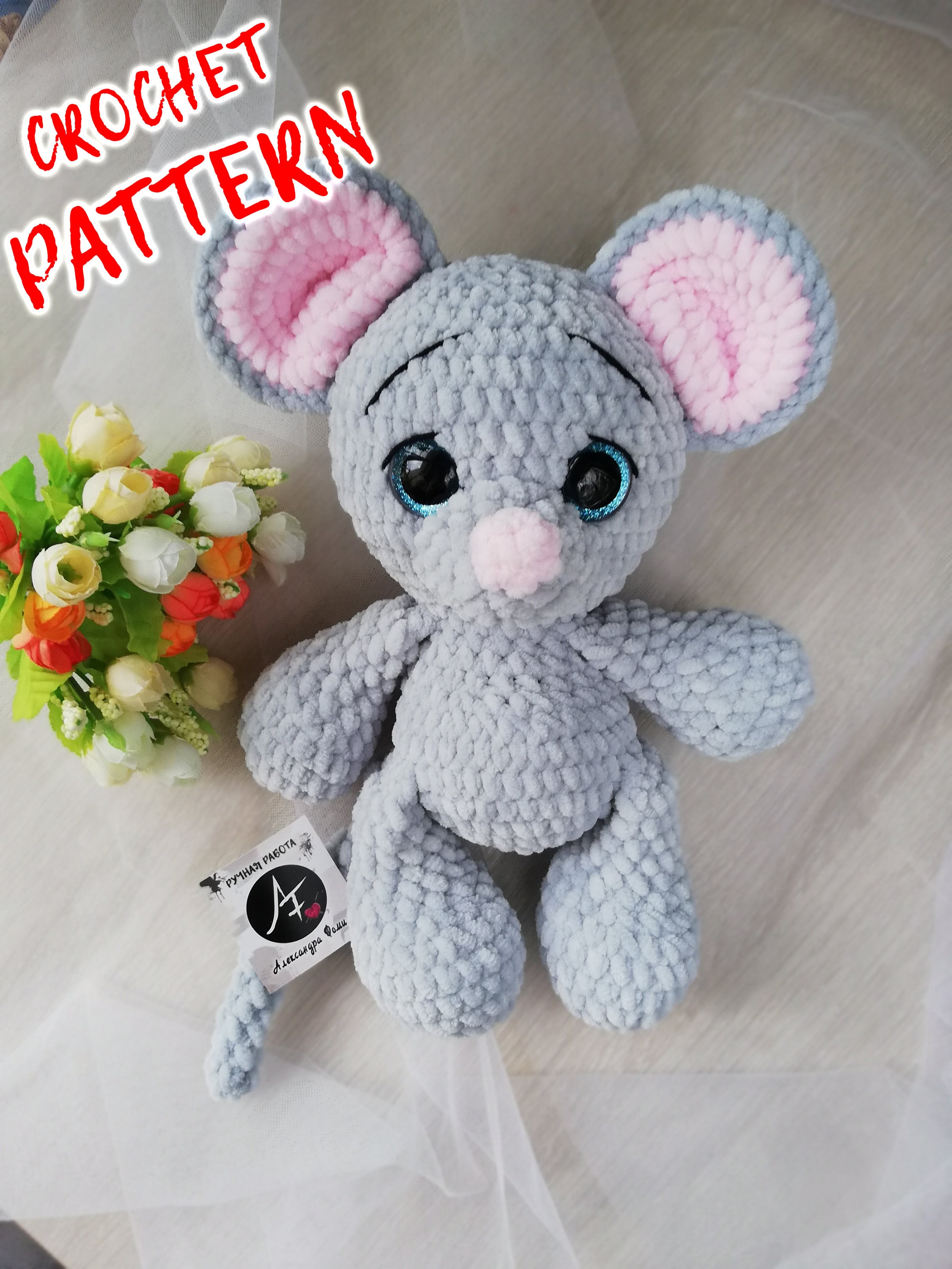 Plush Pattern Mouse Crochet Pattern Mouse PDF English Plushie - Etsy