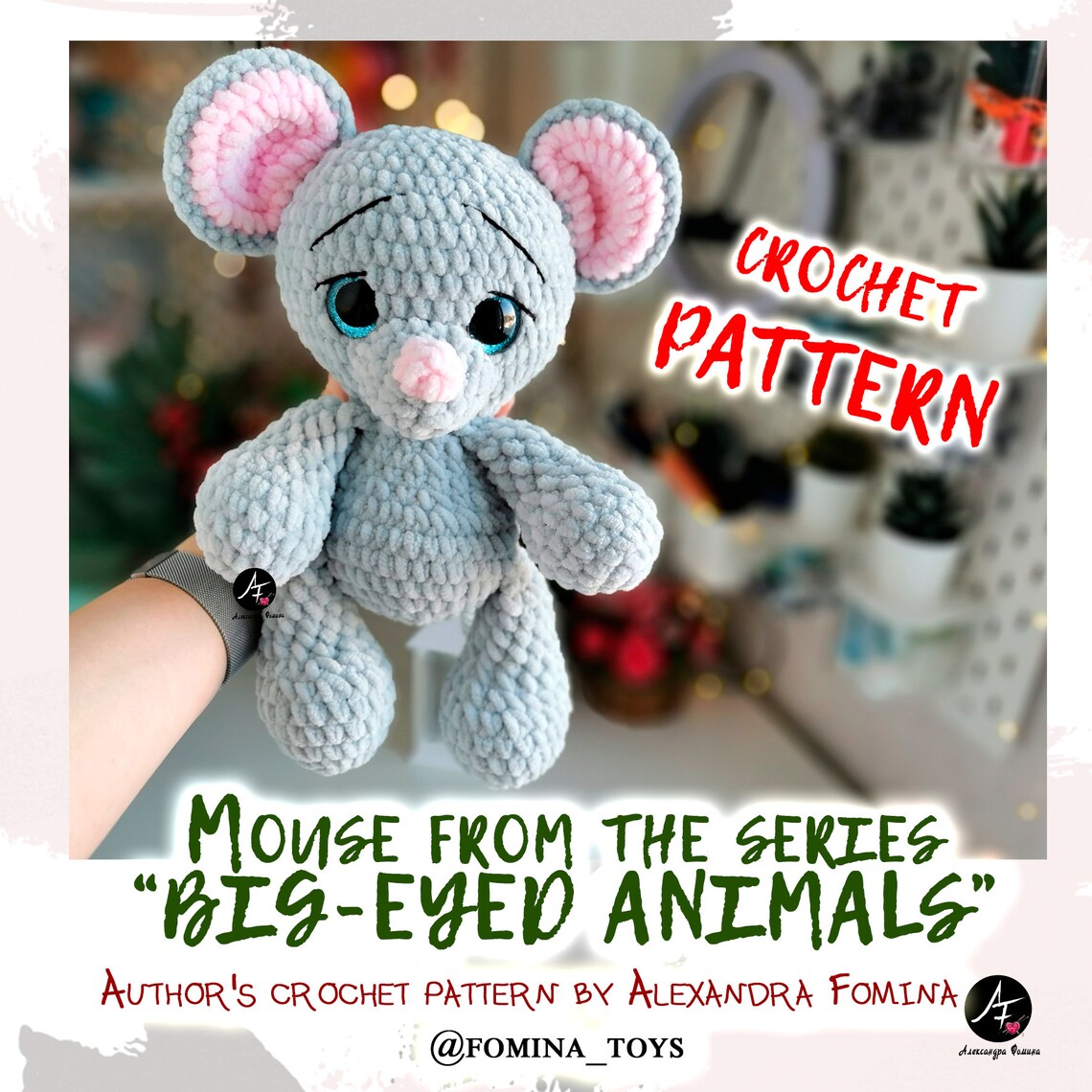 Plush Pattern Mouse Crochet Pattern Mouse PDF English Plushie - Etsy