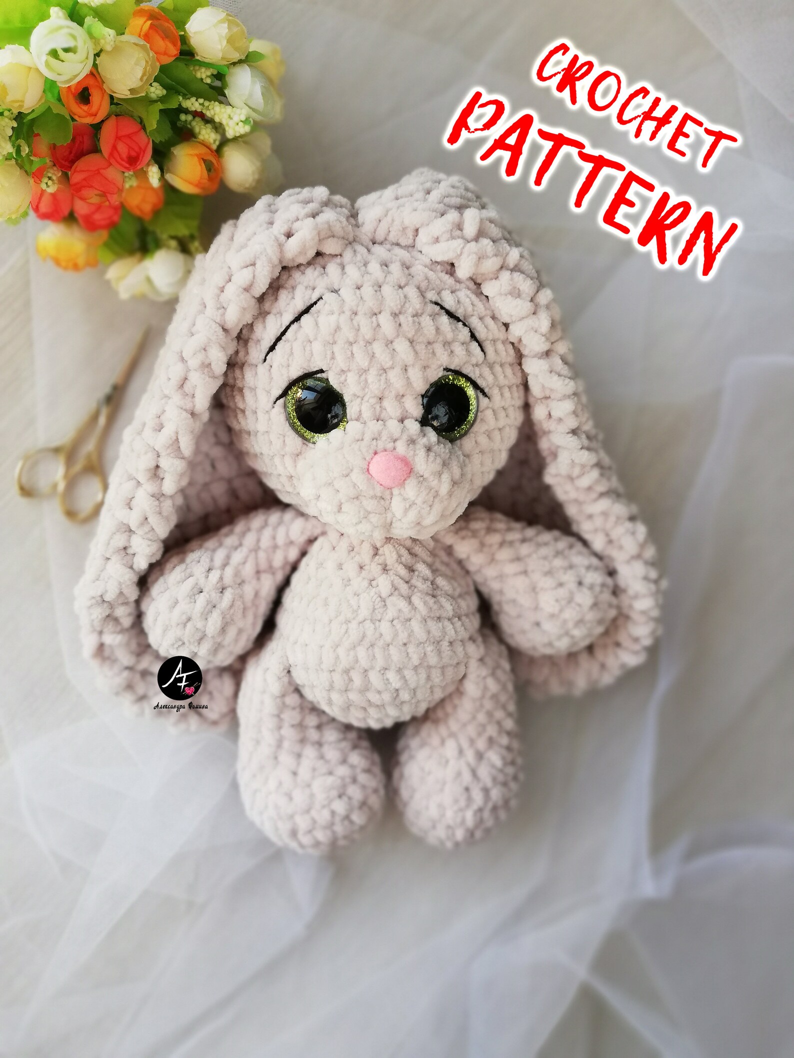 Crochet Pattern Bunny PDF English Plush Stuffed Bunny - Etsy