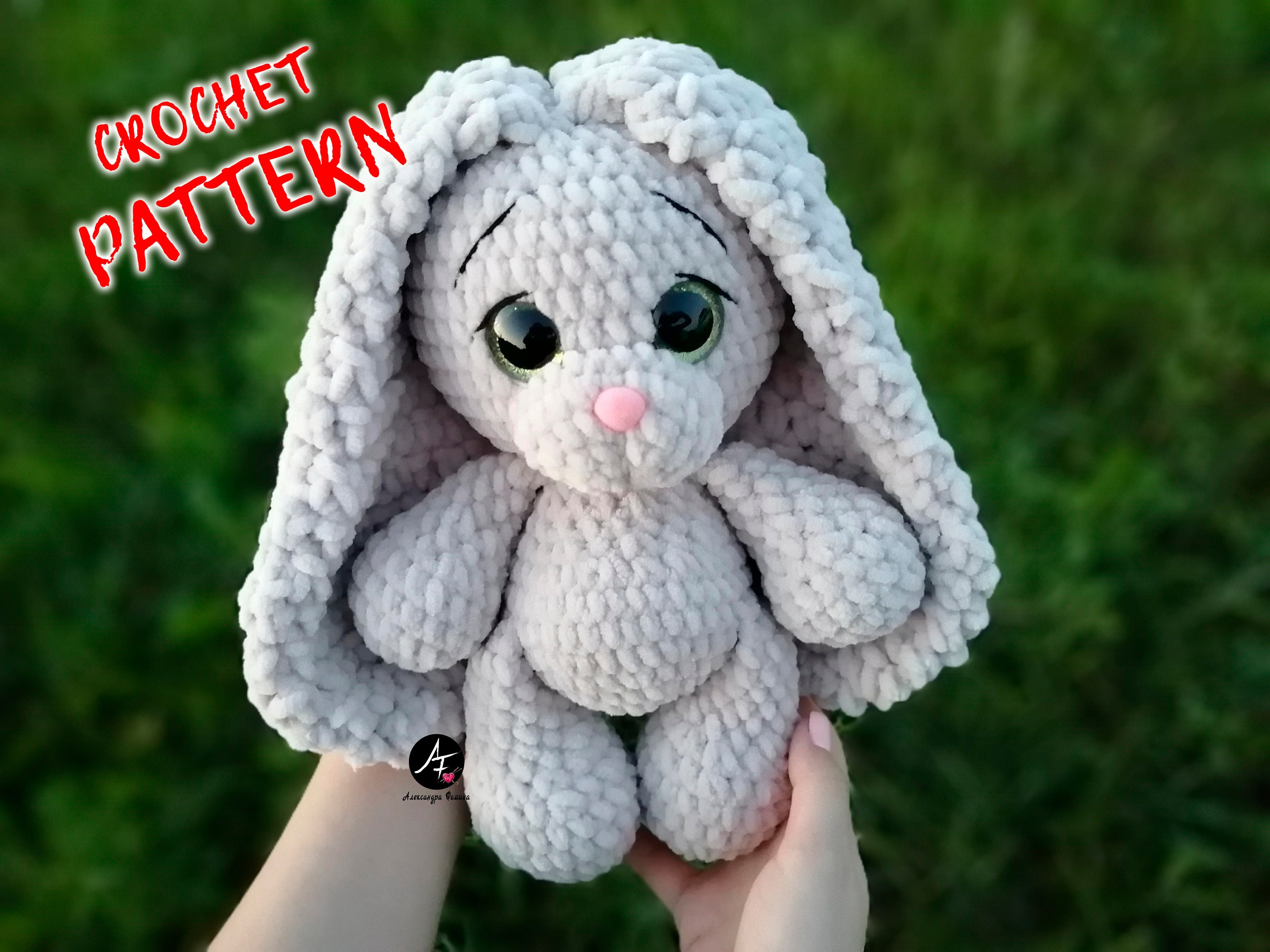 Crochet Pattern Bunny PDF English Plush Stuffed Bunny - Etsy