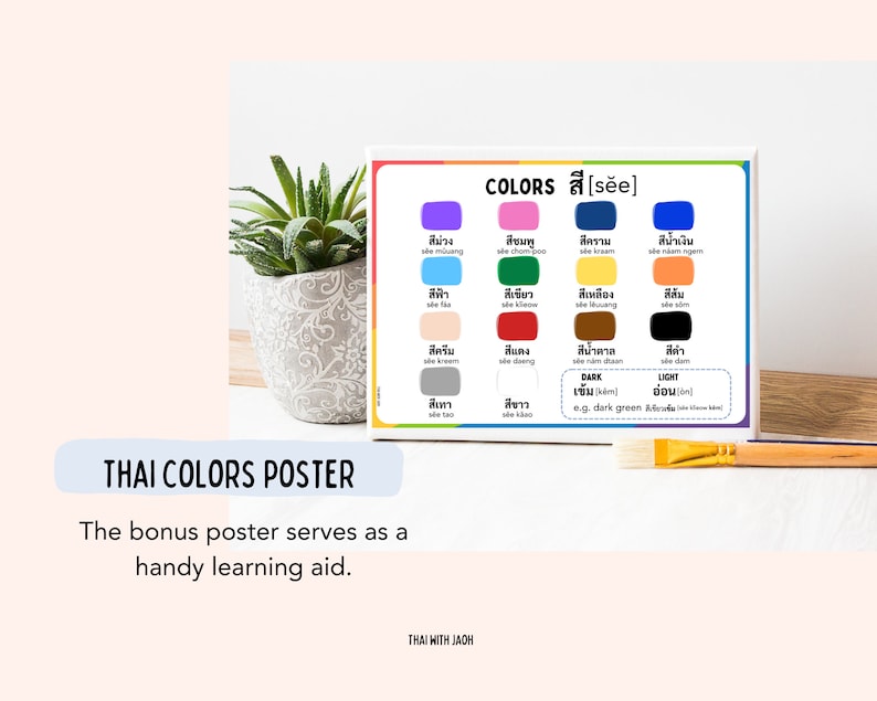 28 Thai Colors Flash Cards Set With Poster. - Etsy
