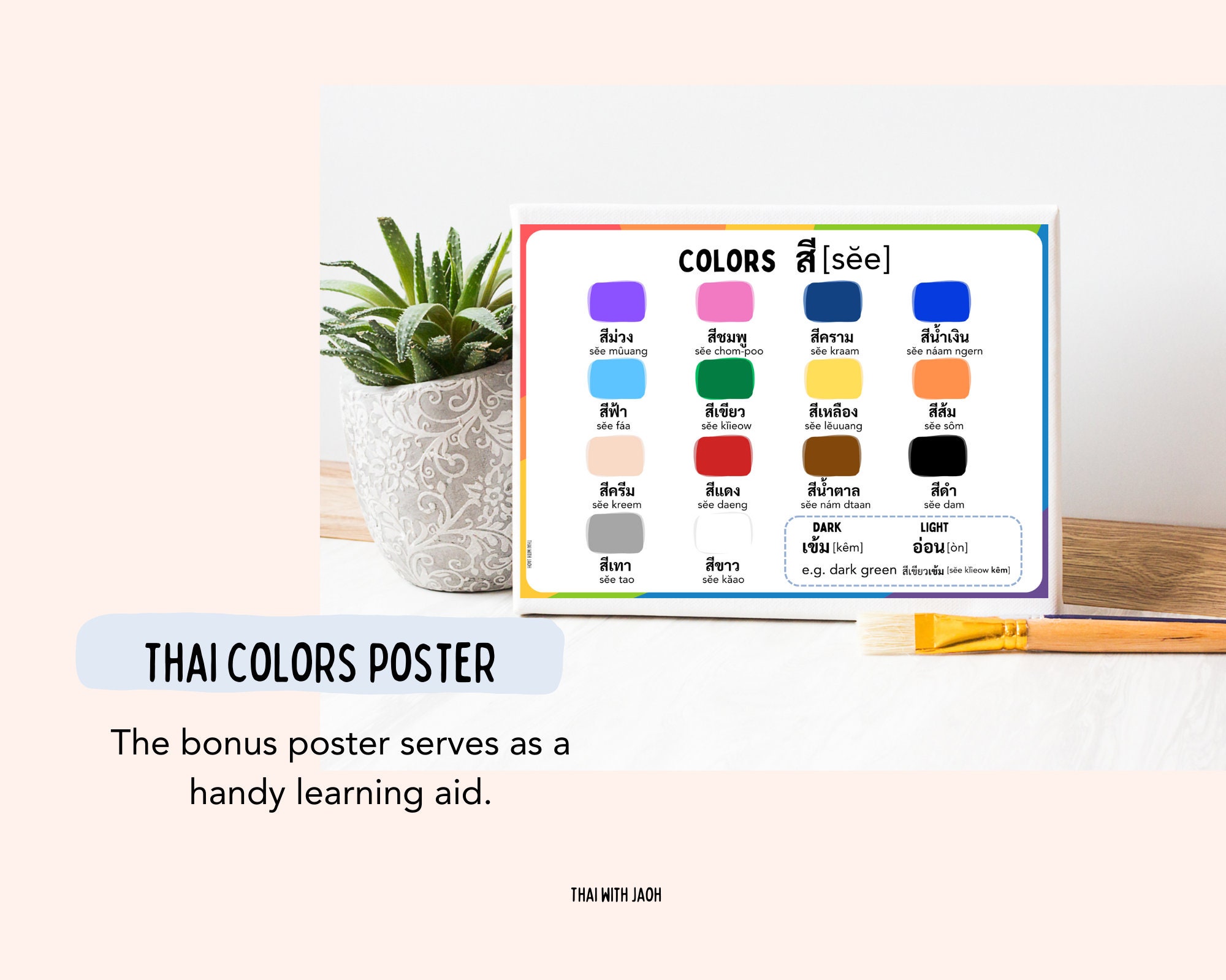 28 Thai Colors Flash Cards Set With Poster. - Etsy
