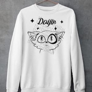 Daijin Cat Suzume Svg Eps Png Jpg Vector Files for Cricut Suzumes ...