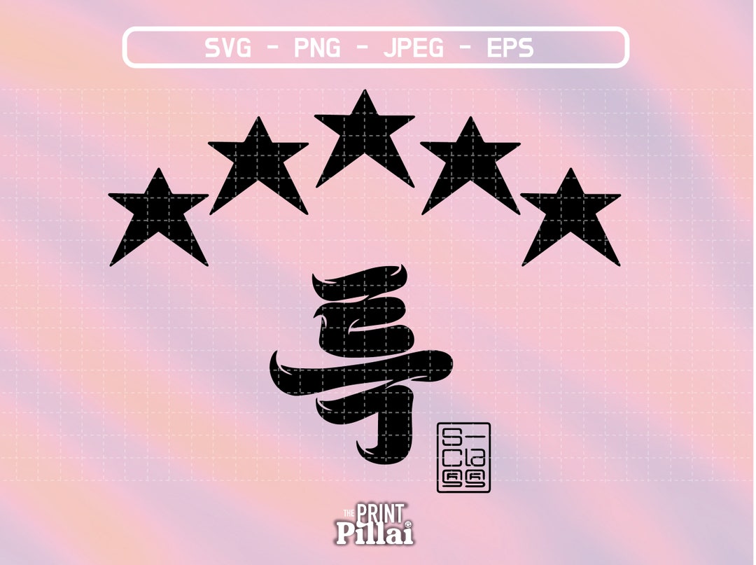 Stray Kids 5 Star Svg Eps Png Jpg Vector Files for Cricut and ... Stray Kids 5 Star Svg Eps Png Jpg Vector Files for Cricut and ...