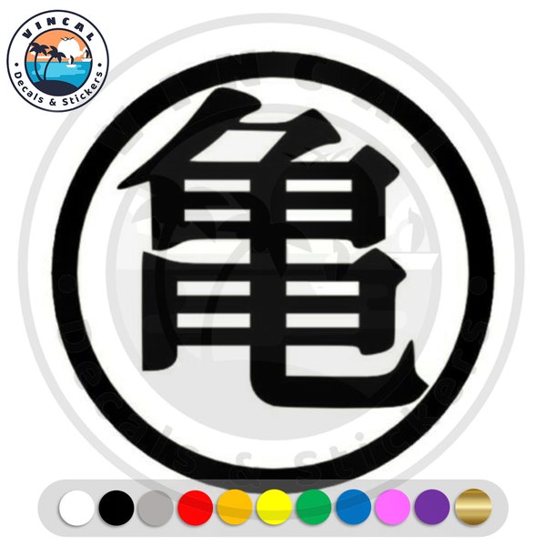 Dragon Ball Vinyl Stickers - Etsy