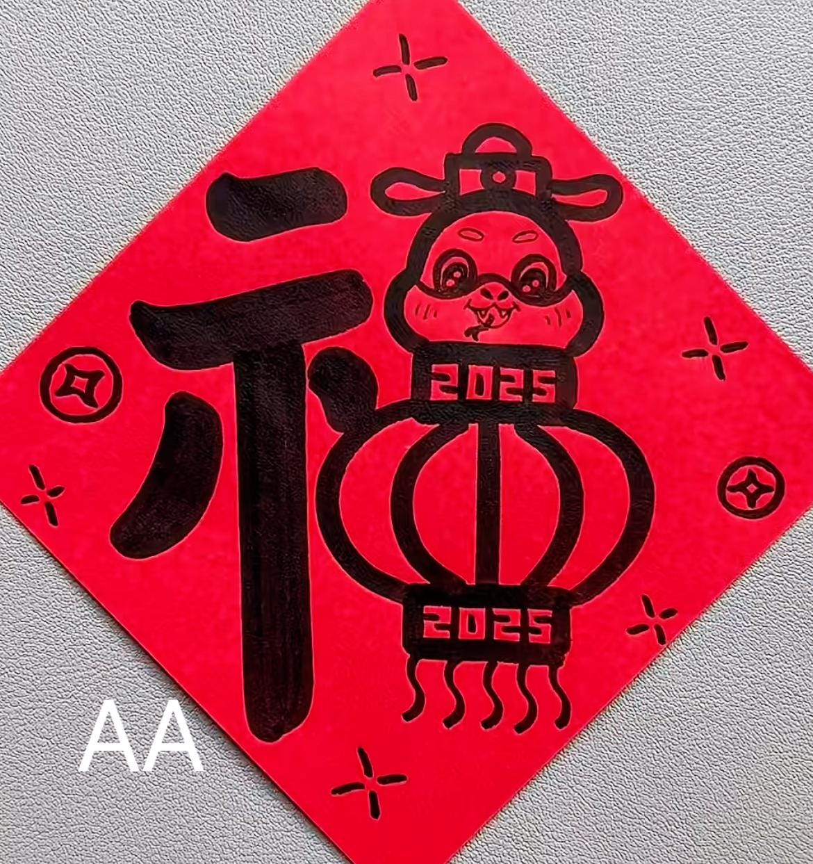 Chinese Calligraphy Character -fu (lucky) Artwork, Handwritten Asian ...