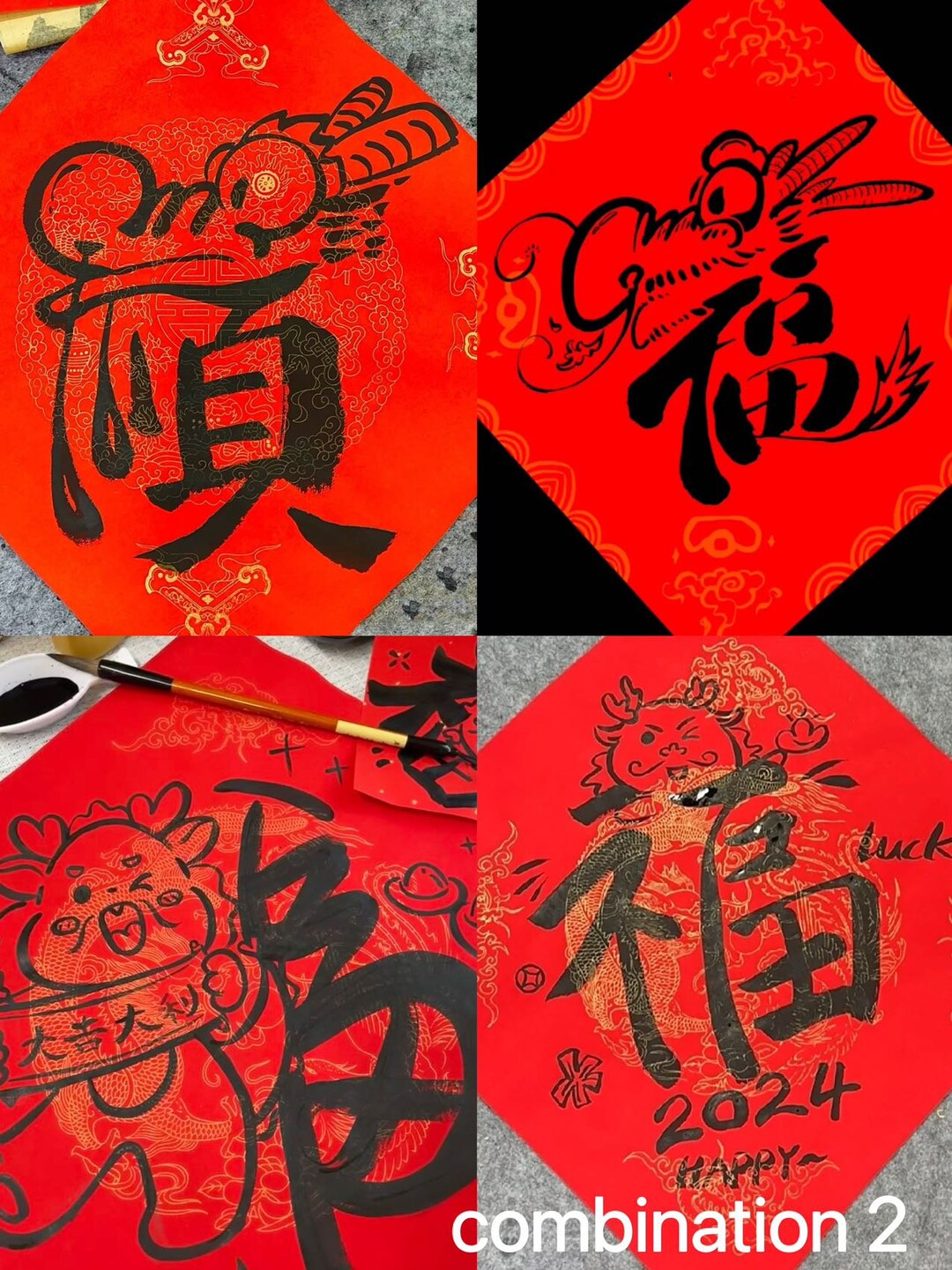 Chinese Calligraphy Character fu lucky Artwork, Handwritten Asian ...