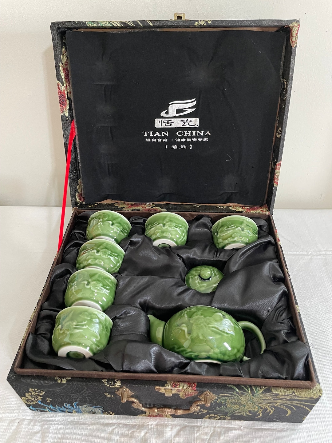 Tian China Tea Set in Case - Etsy