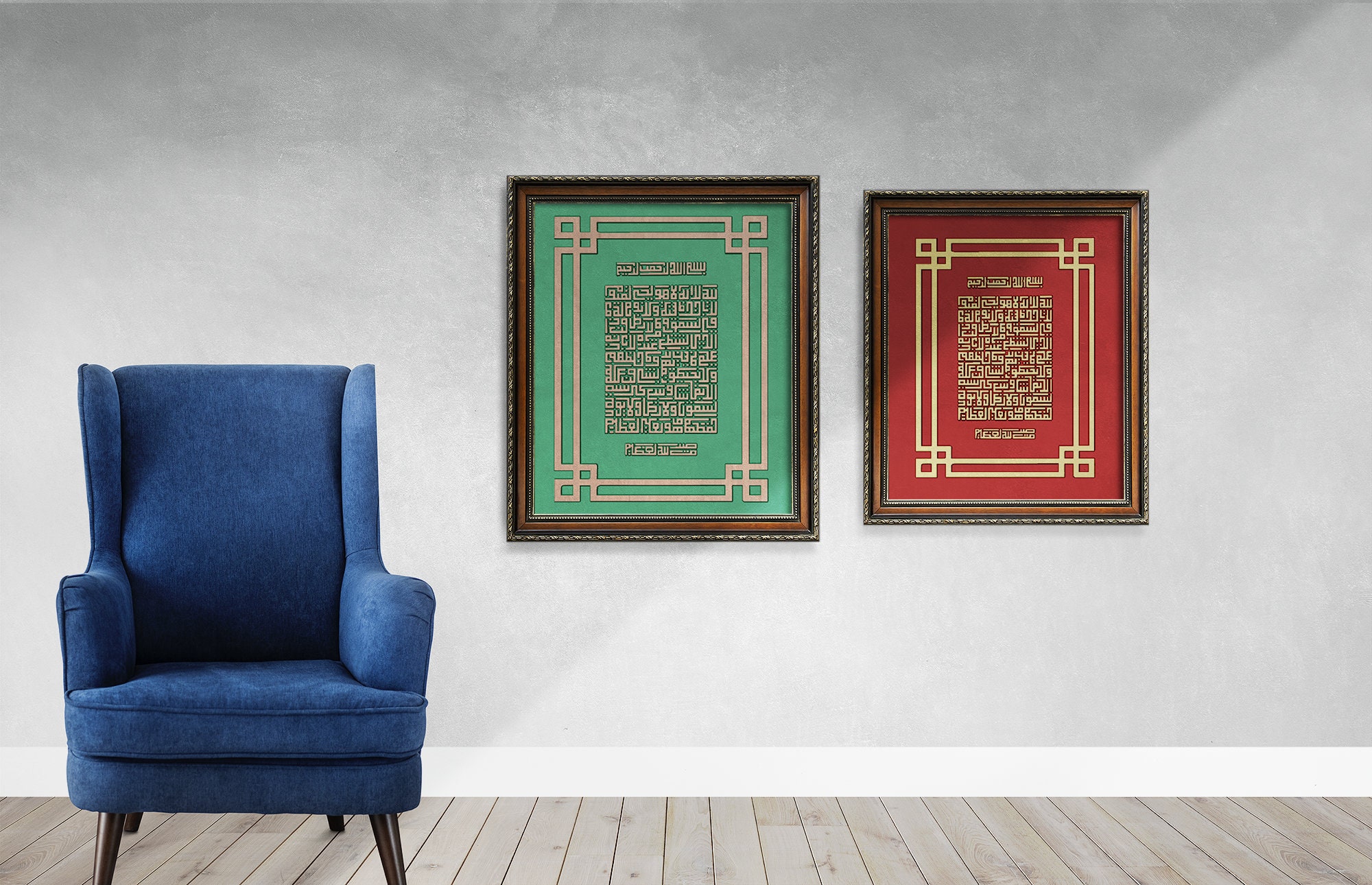 Ayat El Kursi Qursi ,calligraphy Svg Arabic Islamic SVG PDF PNG ...