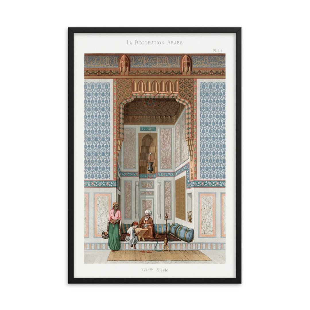 La Decoration Arabe Plate No. 1 and 2 (1885) Famous French Lithograph ...