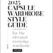 2025 Capsule Wardrobe Guide: Outfit Ideas & Closet Essentials - Etsy