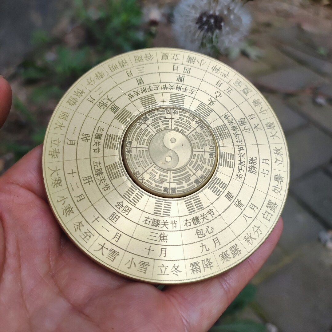 Vtgbrasslover Vtg Vintage Style Brass Feng Shui Yin Yang Compass ...