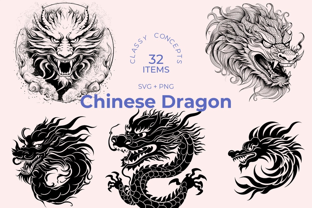 Chinese Dragon SVG 32 Cut Files Symbol of Imperial China - Etsy