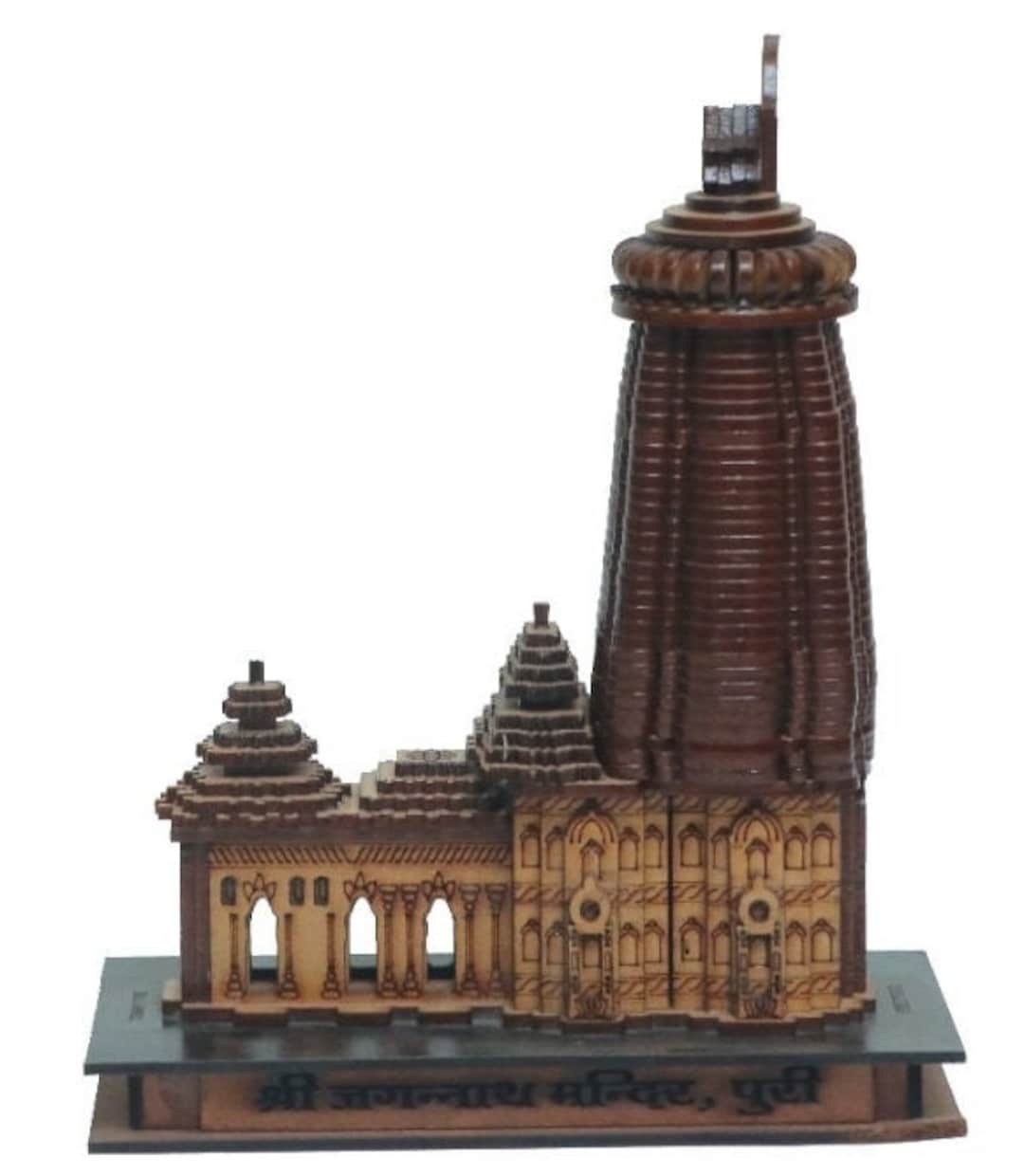 Shri Jagannath Temple Puri A Wooden Handmade Replica of Shri Jagannath ...