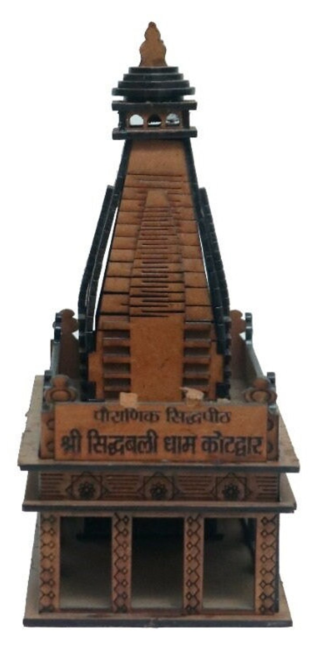 Shri Sidhbali Baba Dham Mandir, Kotdwar, Uttarakhand , A Wooden ...