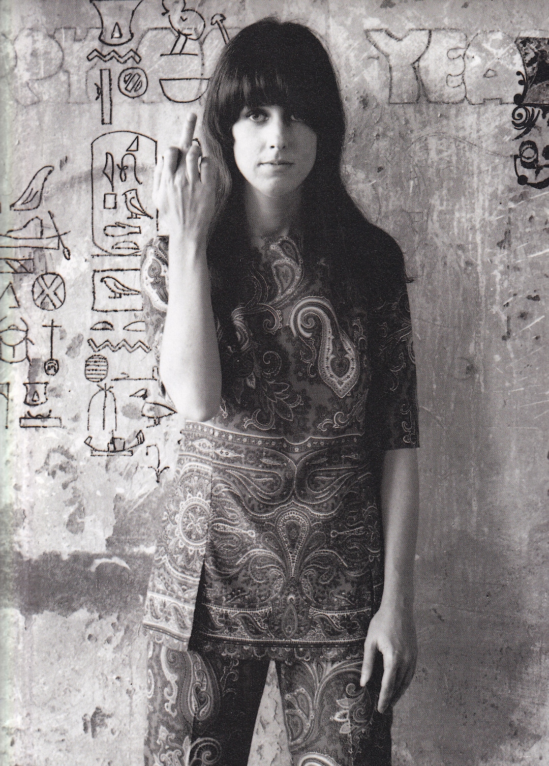 Original Vintage Mini Poster / Book Clipping - Grace Slick (jefferson ...
