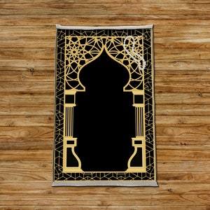 Personalized Prayer, Gold Mat, Luxury Sajadah, Meditation Mat, Prayer ...