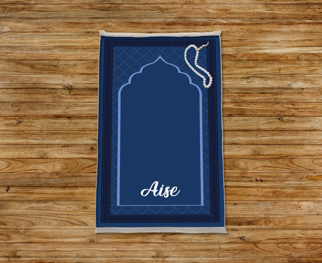 Islamic Prayer Layer, Muslim Janamaz, Luxurious Sajadah, Hajj ...