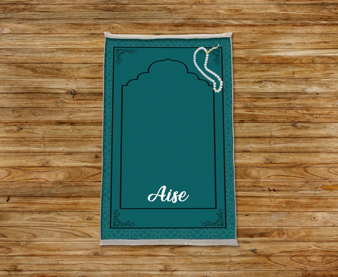 Woven Prayer Mat, Ramadan Gifts, Plush Salah Mat, Nikkah Gifts, Umrah ...