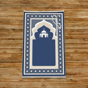 Blue Prayer, Luxury Rug, Mihrab Rug, Muslim Rug, Hadji Sajadah, Arabic ...