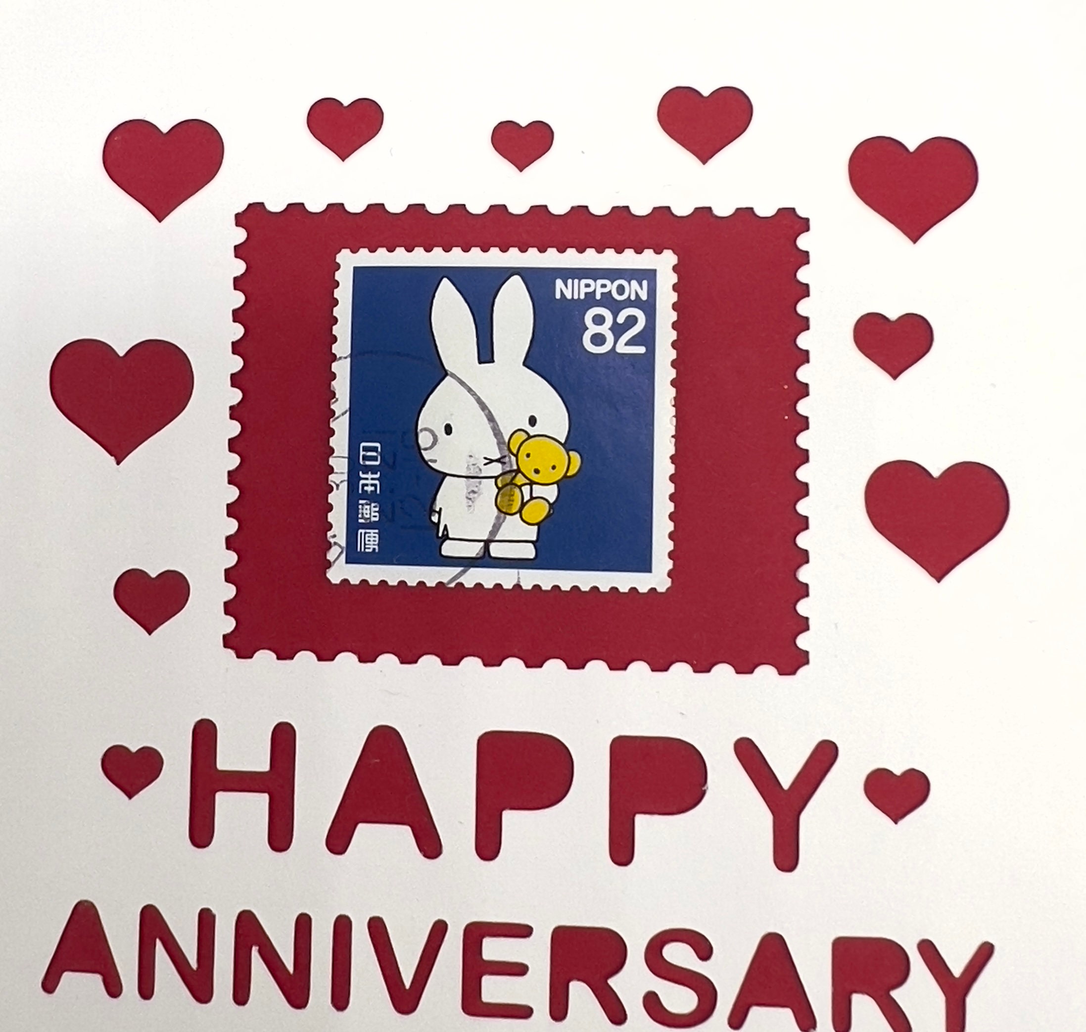 Miffy & Friends Greetings Card Customisable Hand-made Card With Genuine ...