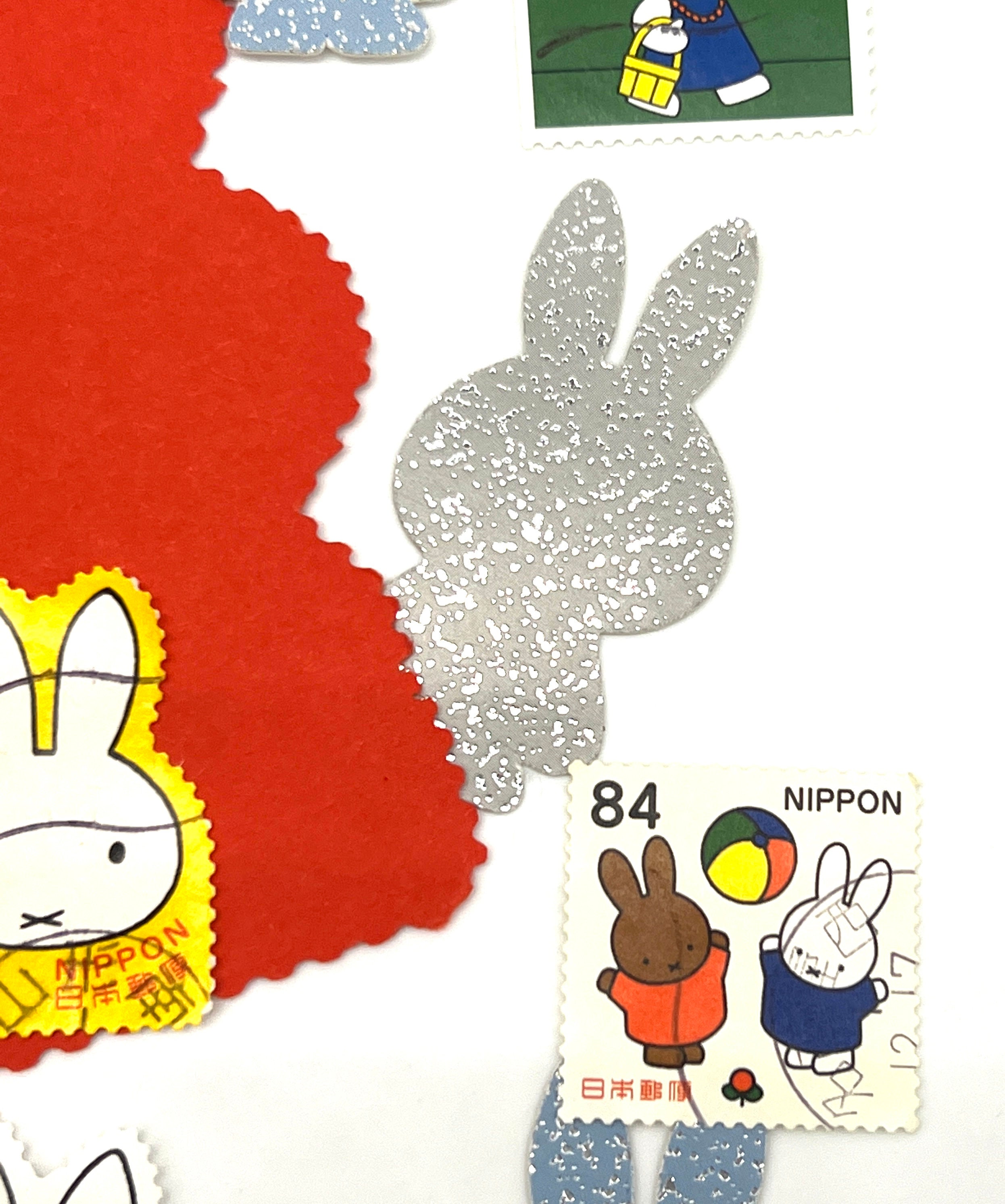 Miffy & Friends Greetings Card Customisable Hand-made Card With Genuine ...