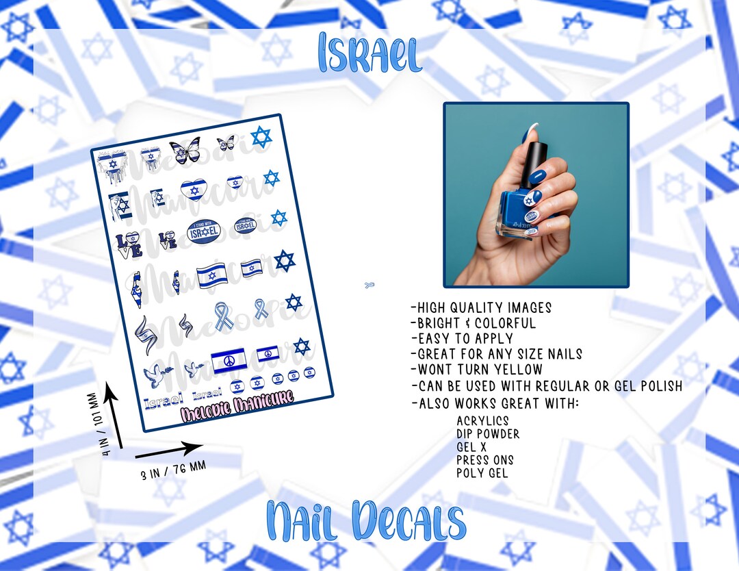 Israel Nail Decals | 100% of Proceeds Donated | Stand With Israel - Etsy