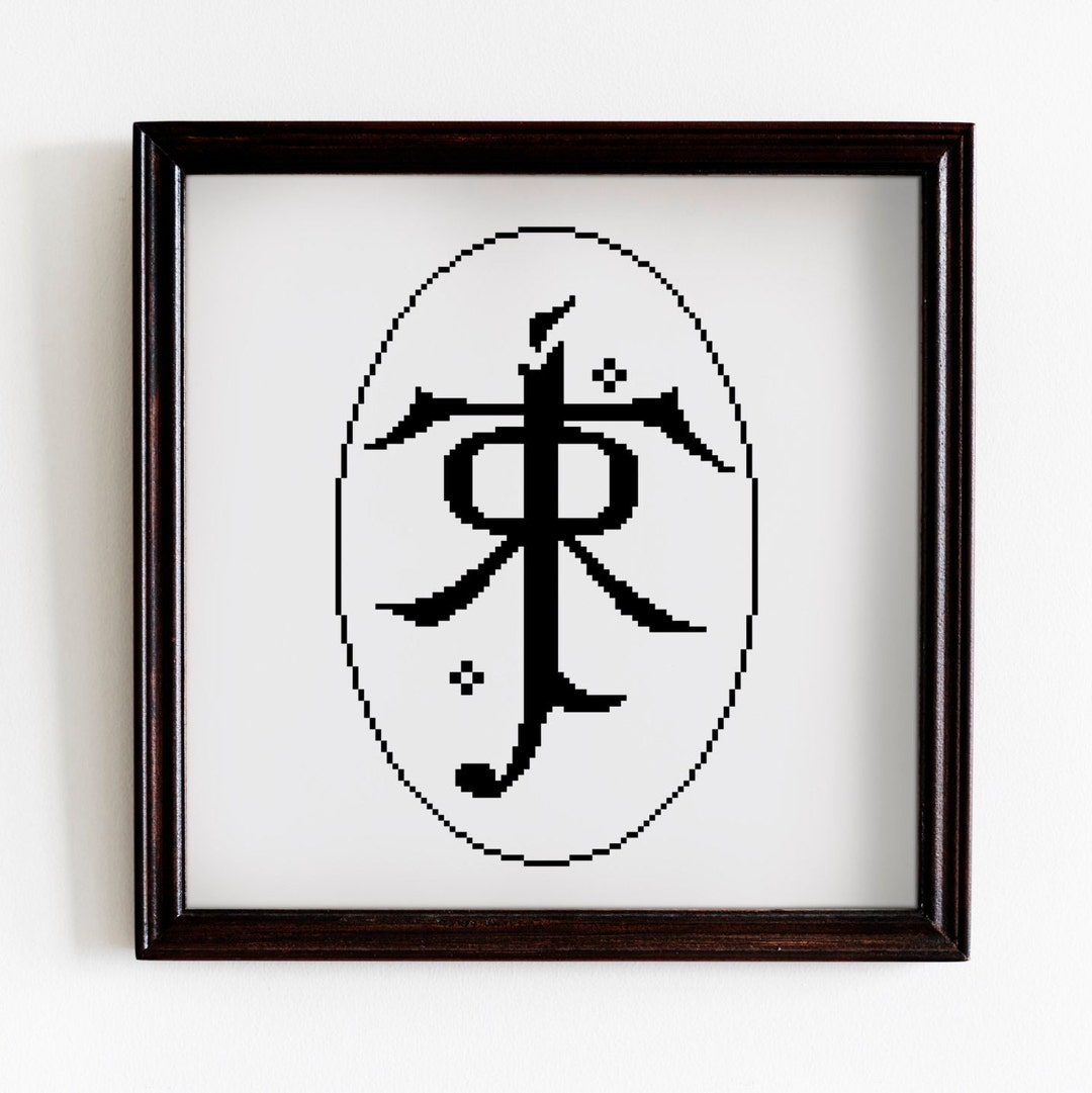 Tolkien Cross Stitch Pattern, Embroidery Pattern, Fantasy Cross Stitch ...
