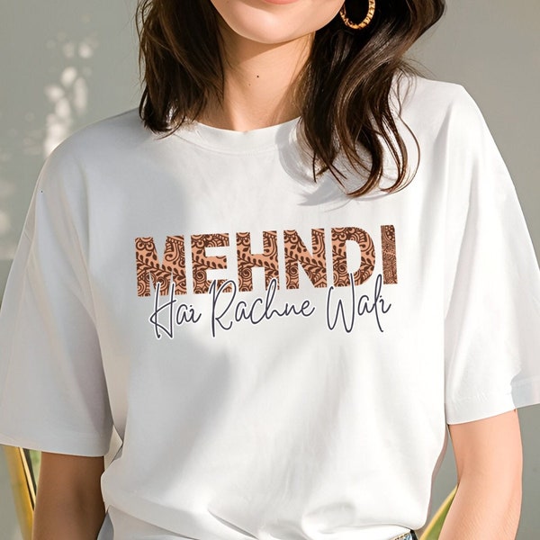 Haldi T Shirt - Etsy