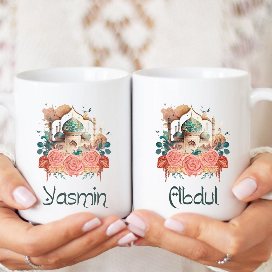 Personalized Islamic Wedding Mug Set: Nikah Gift for Couple - Etsy
