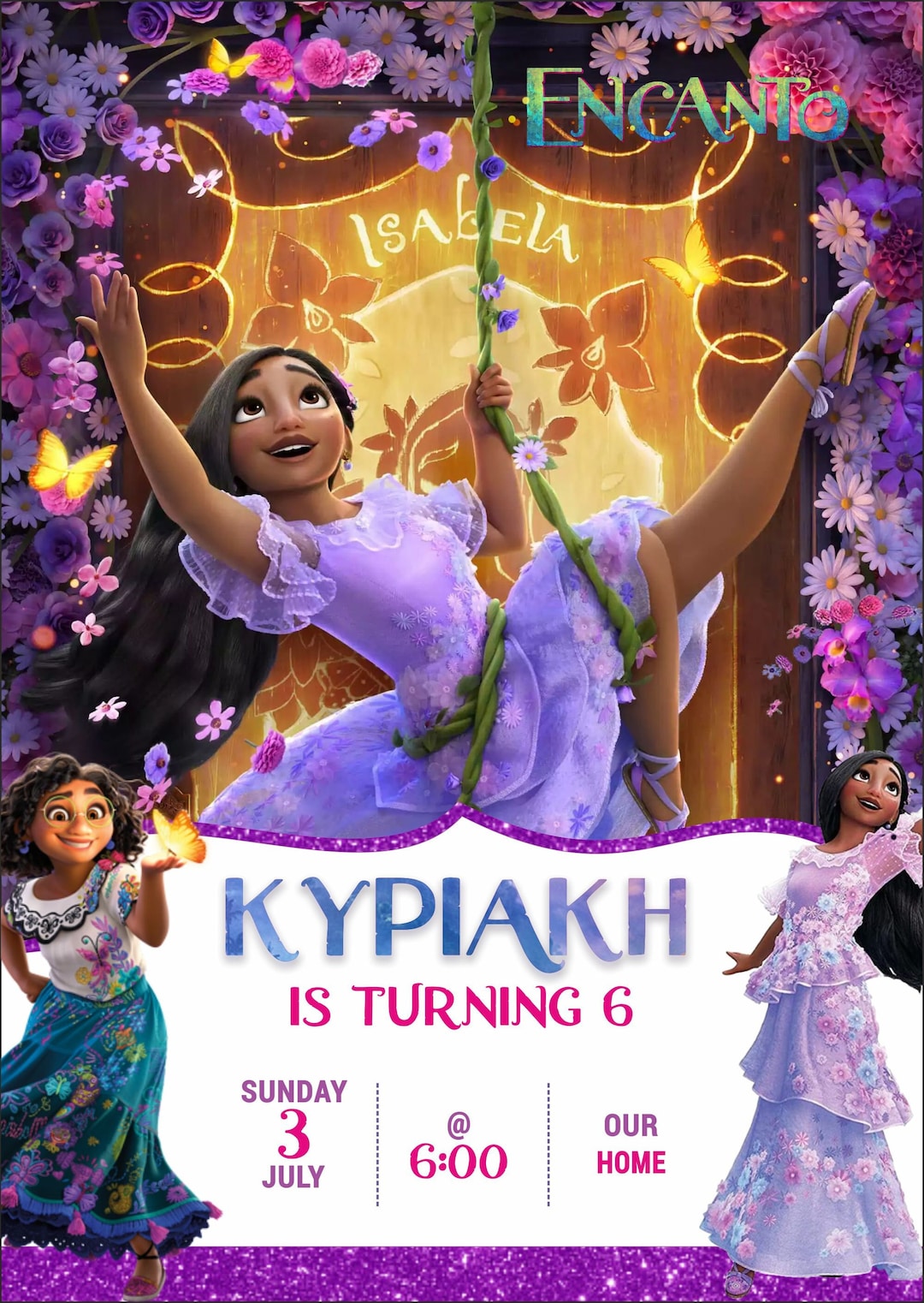 Encanto Mobile Birthday Invitation - Etsy