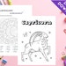 Printable Astrology Activity Bundle for Kids - Capricorn Edition ...