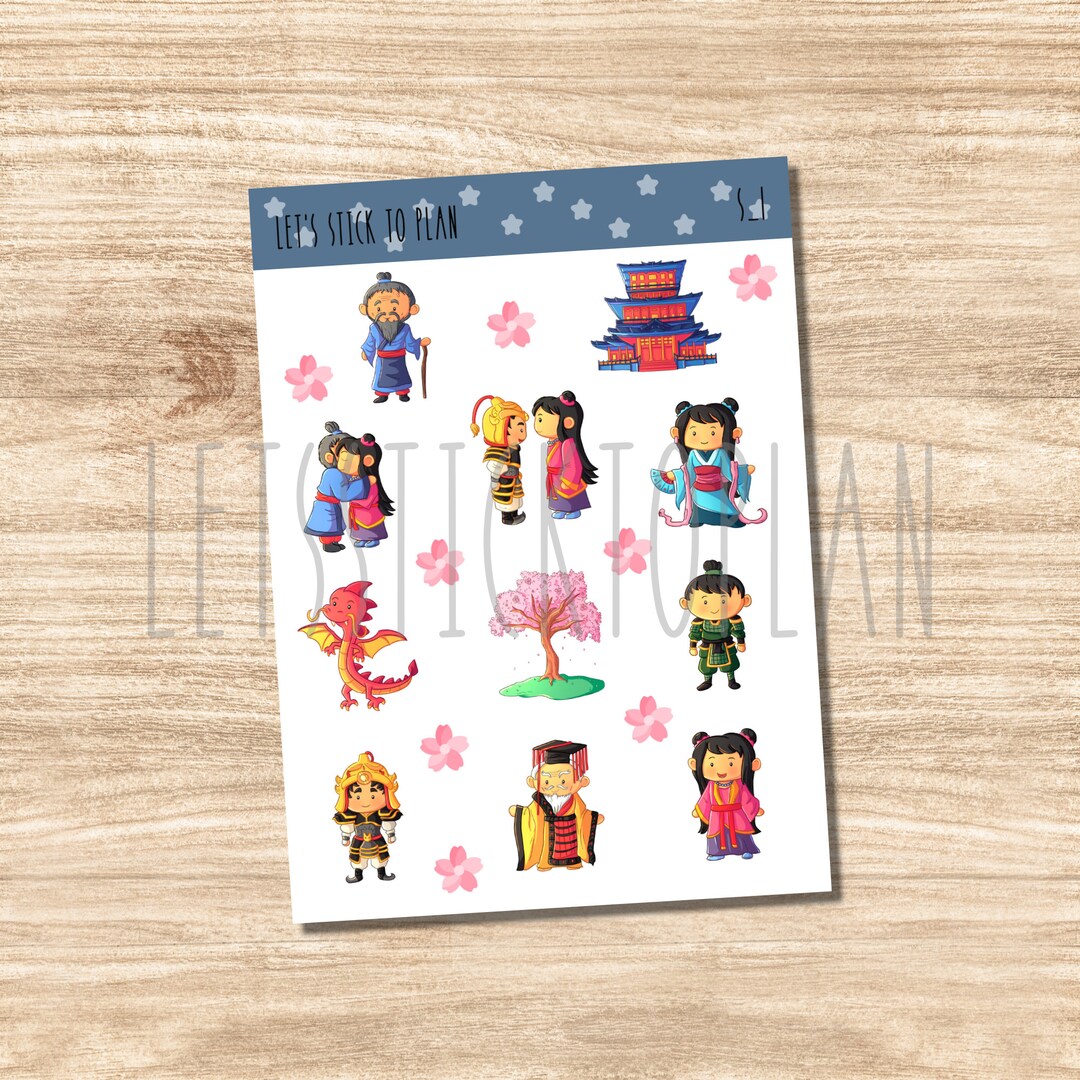 S_1 Mulan Story Sticker Collection Stickers Sheets for HP, EC ...