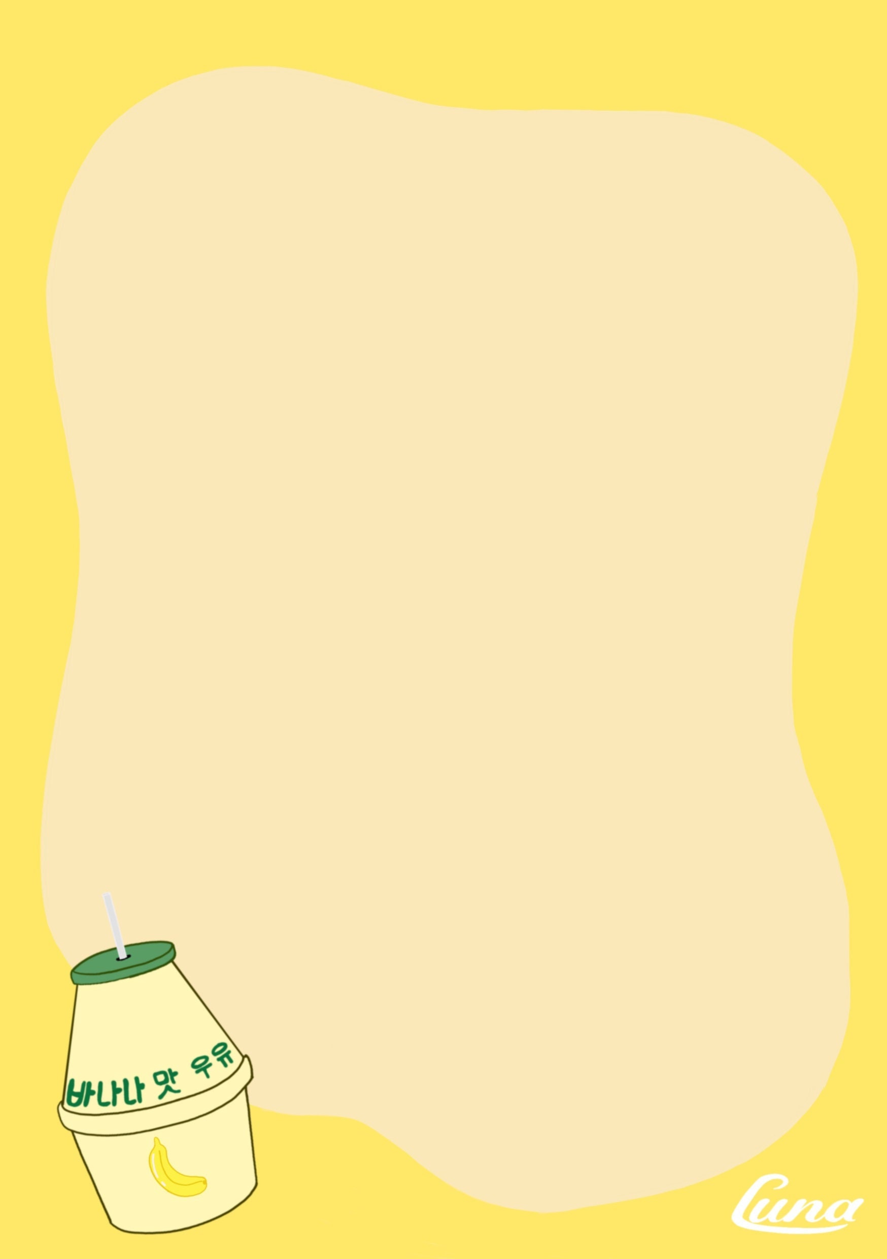 Banana Milk Note Paper - Etsy